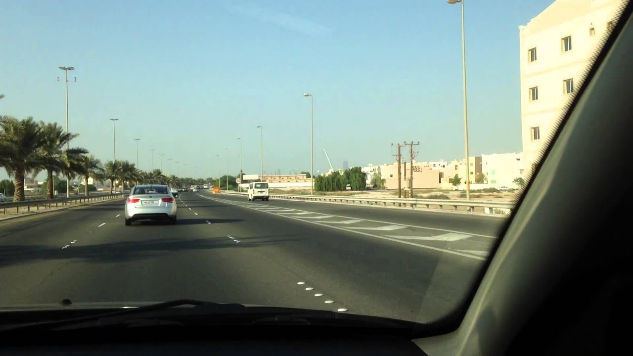 Bahrain Manama city traffic - YouTube