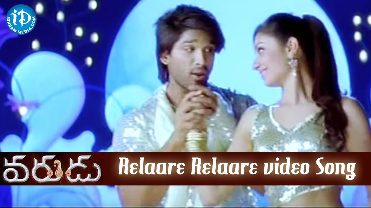 Varudu Telugu Movie - Relaare Relaare Video Song || Allu Arjun ...