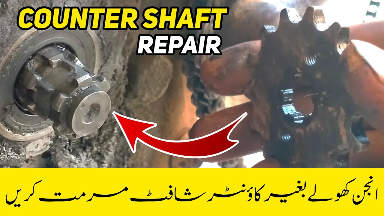 The Easiest Way To Fix a Slip Counter Shaft | How To Repair Slip ...