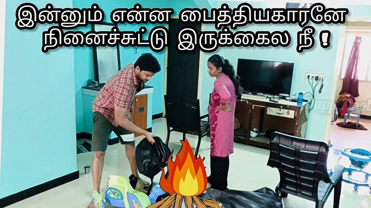 Innum enna paithyakaranea nenachutu irukaila nee |🔥 pogi Prank - YouTube