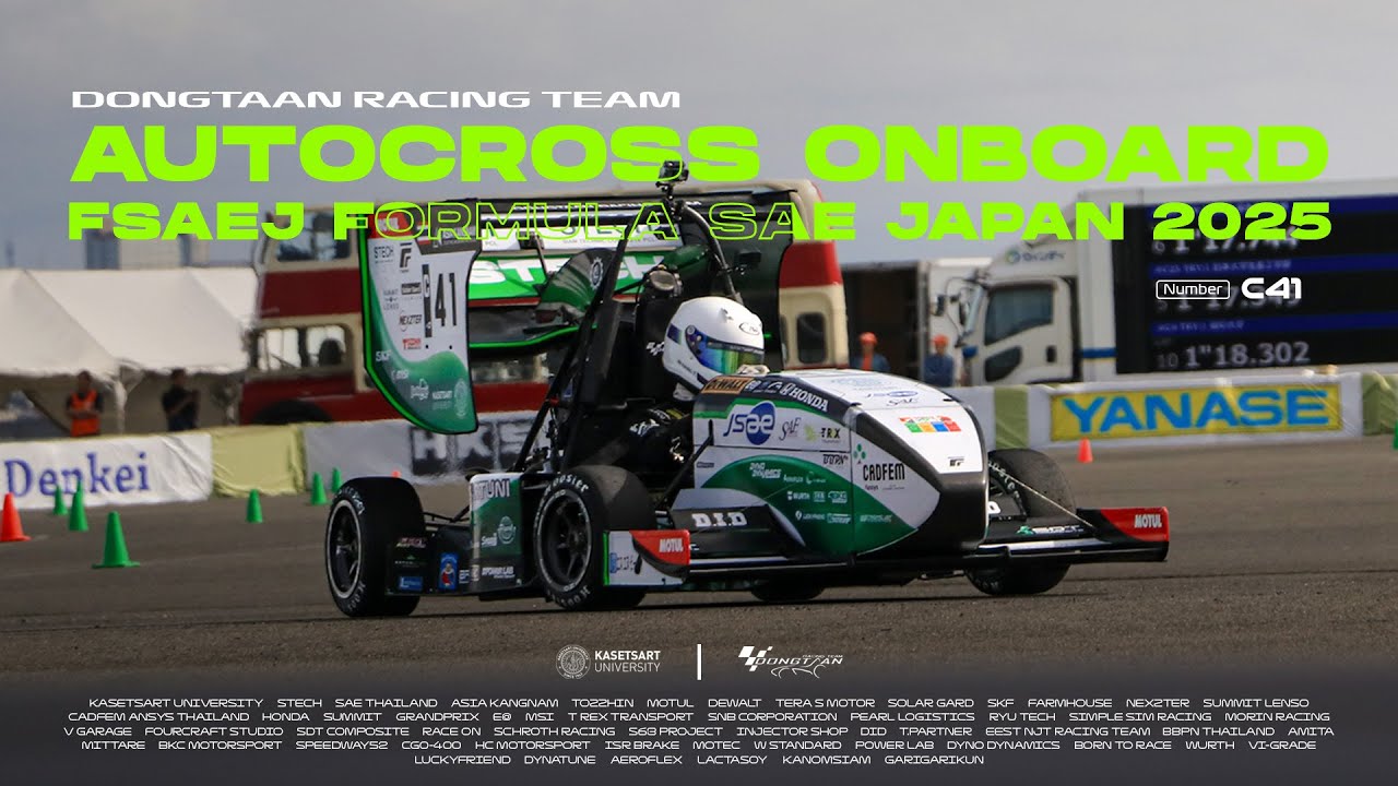 Autocross Onboard | FSAEJ Formula SAE Japan 2025 - YouTube
