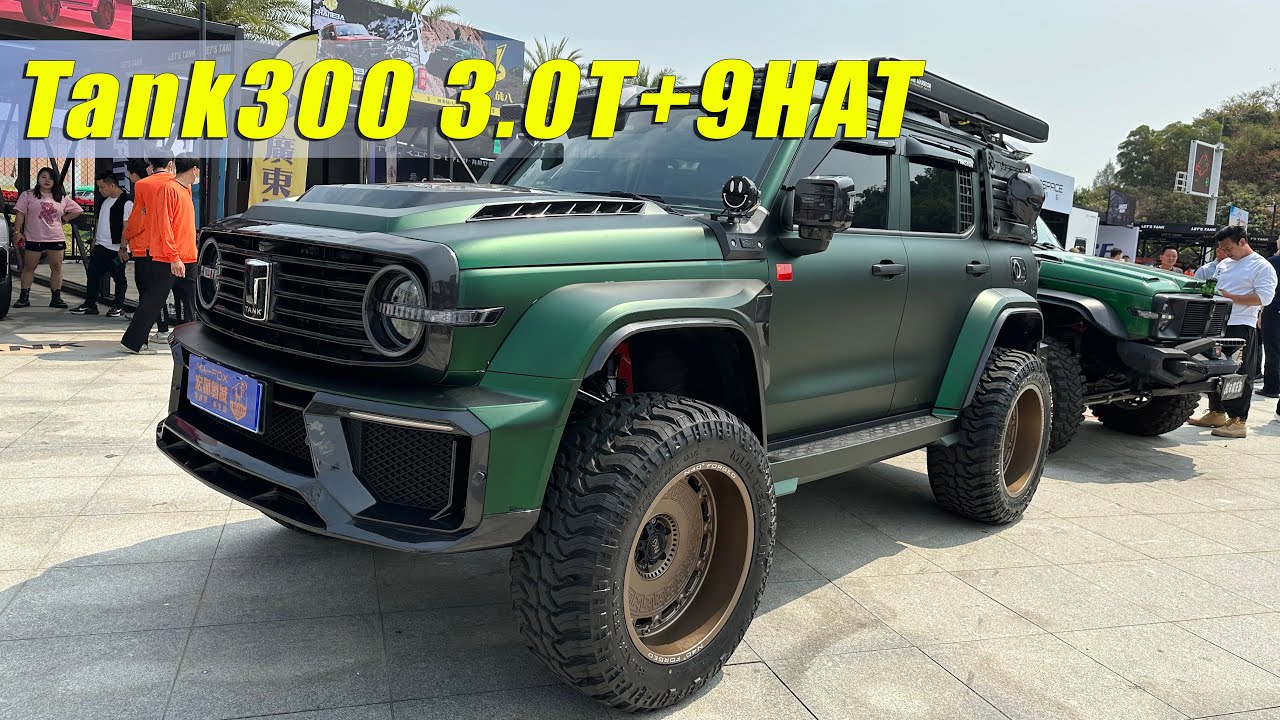 坦克300要上3 0T！ 9HAT變速箱，售價30萬左右，明年上市 | gwm tank300 3.0TV6 2024 - YouTube