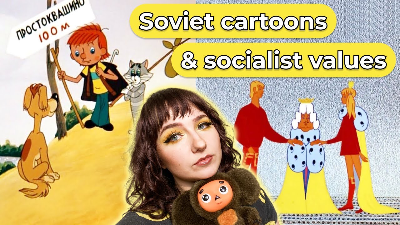 What Soviet cartoons teach us about socialism - YouTube