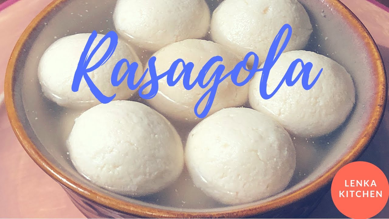 *ରାକ୍ଷୀ ପୂର୍ଣ୍ଣିମା ଉପଲକ୍ଷେ ବନାନ୍ତୁ ସ୍ୱାଦିଷ୍ଟ ରସଗୋଲା*| Rasgulla Recipe ...