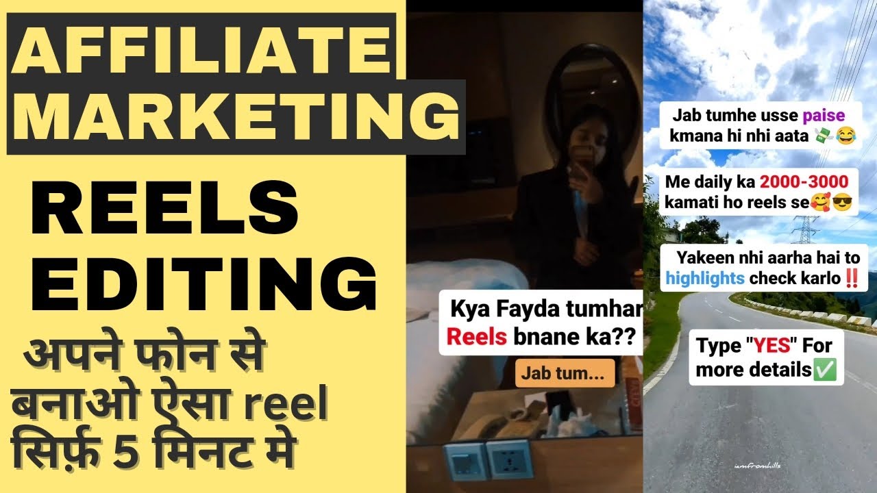 reels editing for affiliate marketing reel aditing || how to edit reel ...