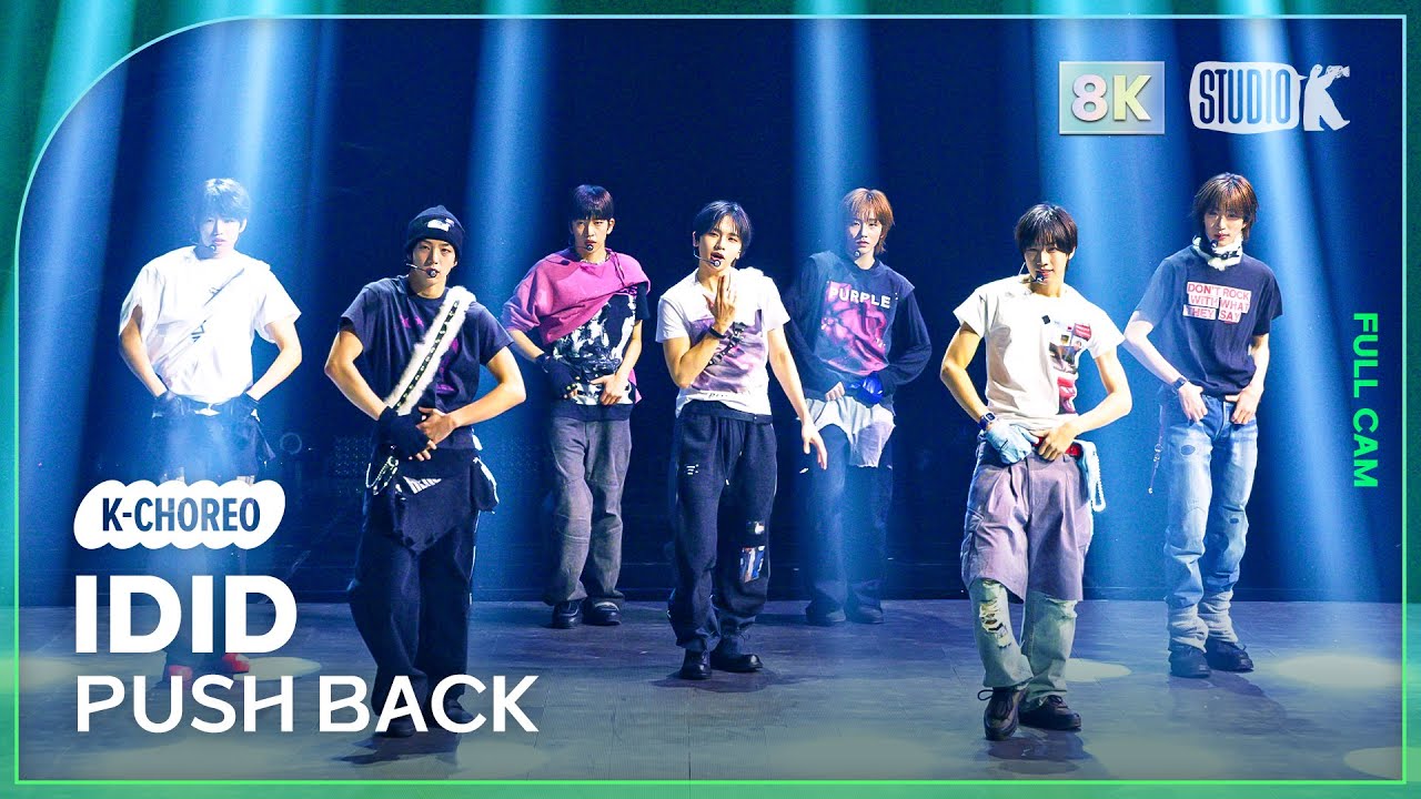 [K-Choreo 8K] 아이딧 직캠 'PUSH BACK' (IDID Choreography)l @MusicBank 251121 ...