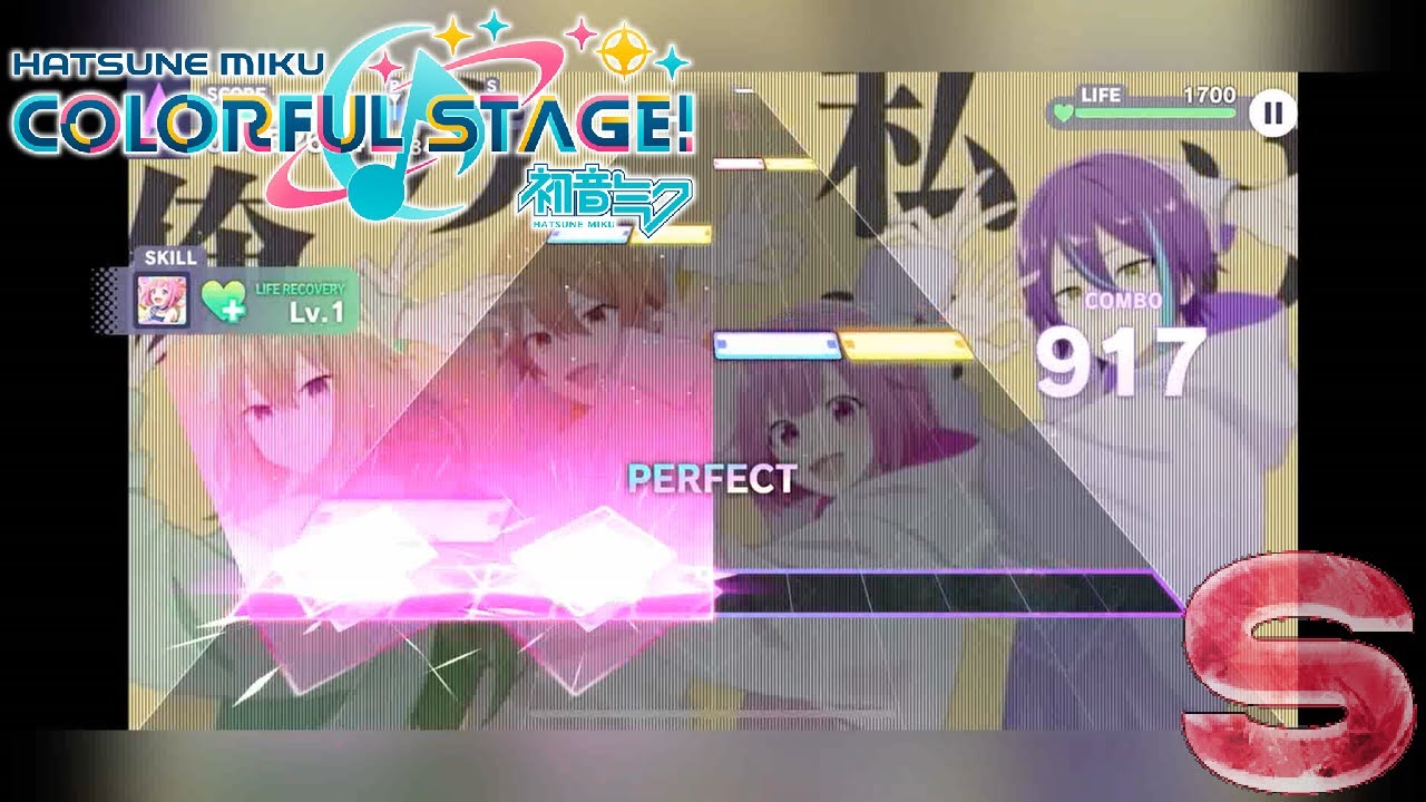 Hatsune Miku: Colorful Stage! - Goodbye Declaration (Append / S-Rank ...