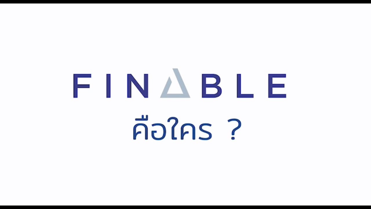 แนะนำ Finable - YouTube