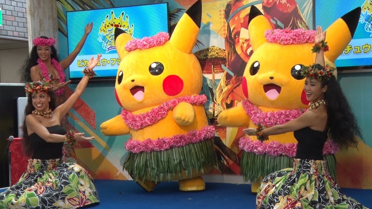 【Stage 2】Pikachu Huladance Show 2016 Yokohama Worldporters - YouTube