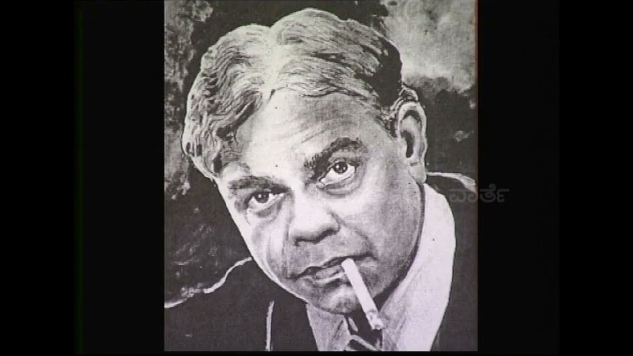 Sri. T. P. Kailasam - YouTube