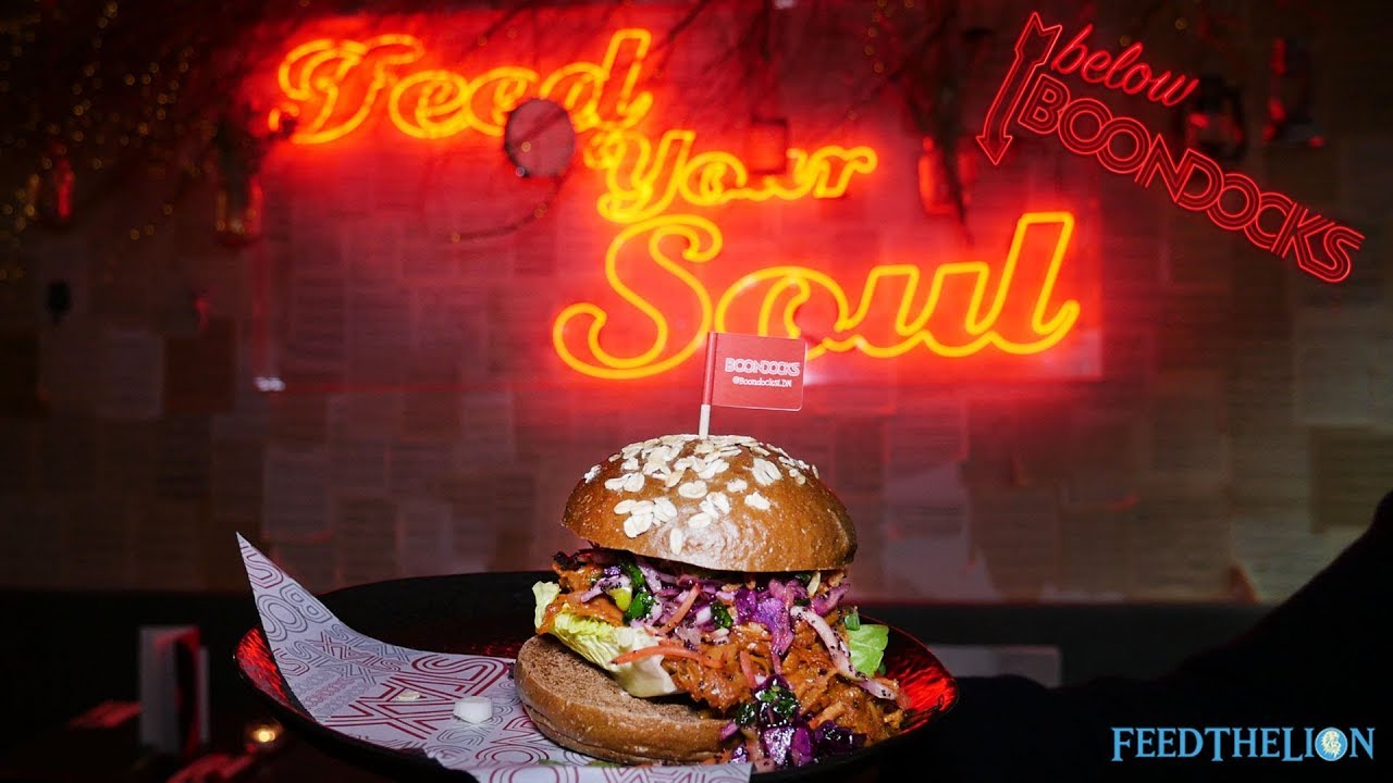 Feed your Soul at BOONDOCKS (Halal American restaurant in London) - YouTube