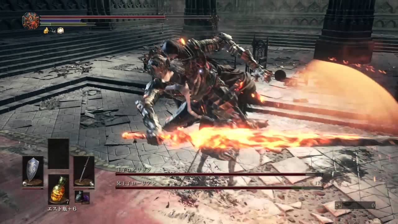 DARK SOULS III 첫째 왕자 로리안/왕자 로스릭(Lorian, Elder Prince/Lothric, Younger ...