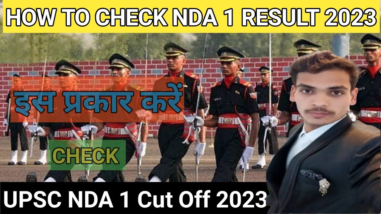 how to check nda result 2023 || nda ka result kaise dekhe||nda result ...