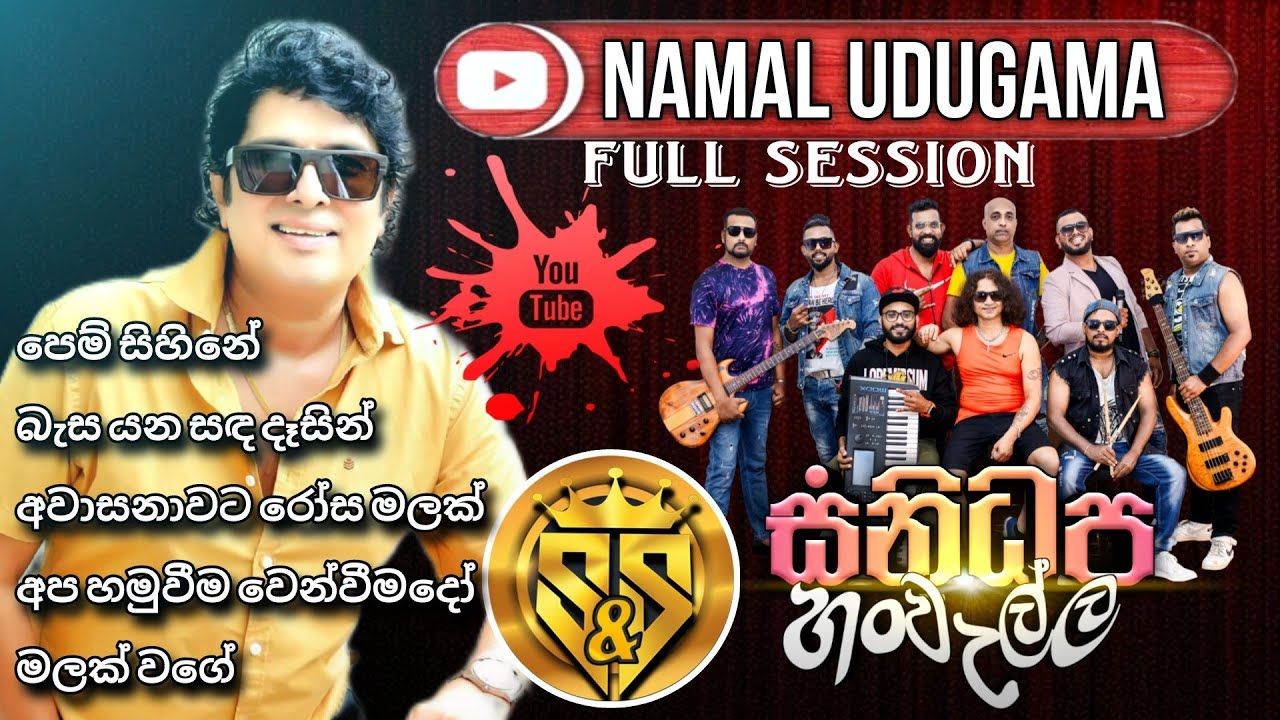 Namal Udugama Full Session | Namal udugama with sanidhapa | S&S Fire ...