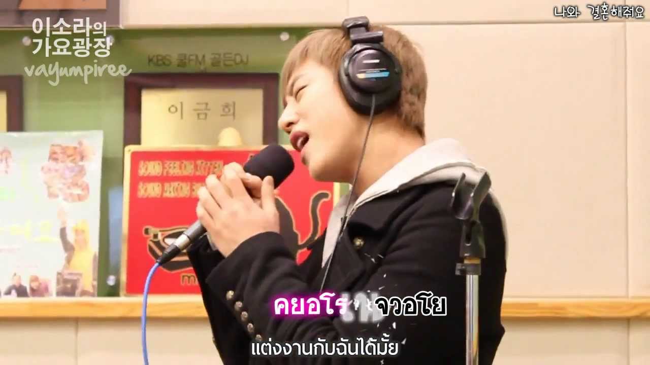 [Karaoke/Thai Sub] B.A.P Daehyun - Proposal @ Lee Sora's Music Square ...