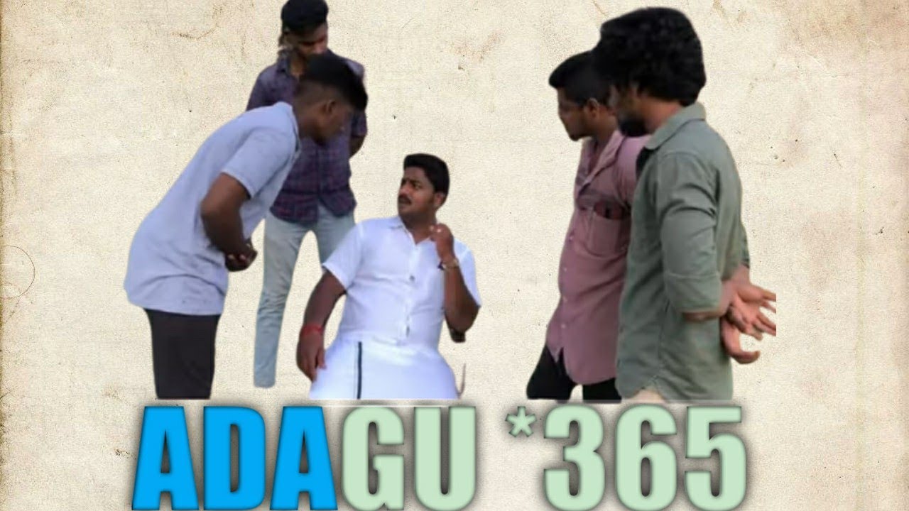 Adagu 365*5 - YouTube