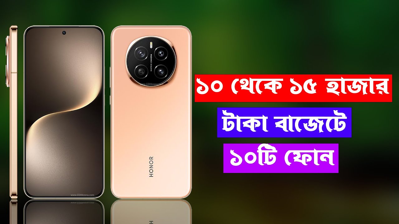Top 10 Best Smartphone In 10k to 15k - YouTube