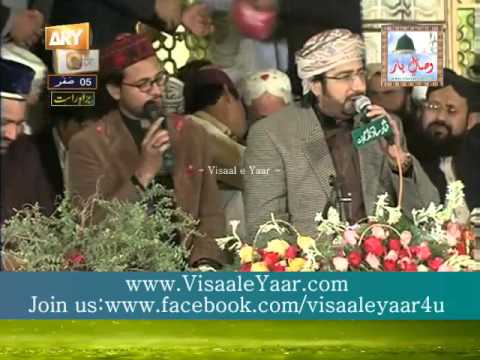URDU NAAT( Sallo Alay Hay Wa Alay He)TASLEEM SABRI AT GUJRAT.BY Visaal ...