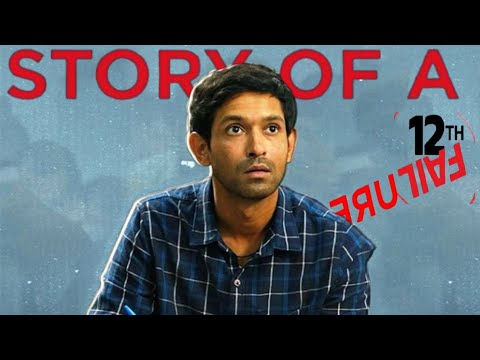 12th Fail Edit || Trinadh Varma || Movie Edits - YouTube