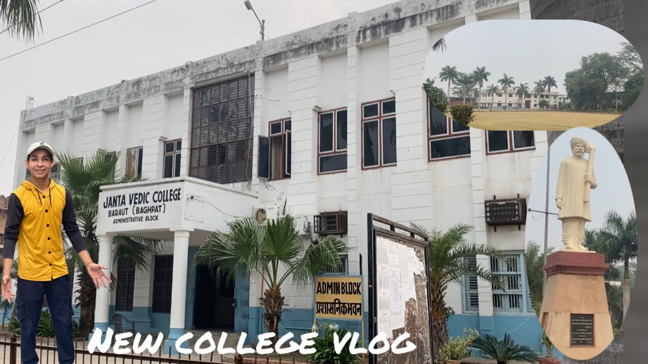 JV College BARAUT short Vlog #vlog #kunalthakurvlogs #college - YouTube