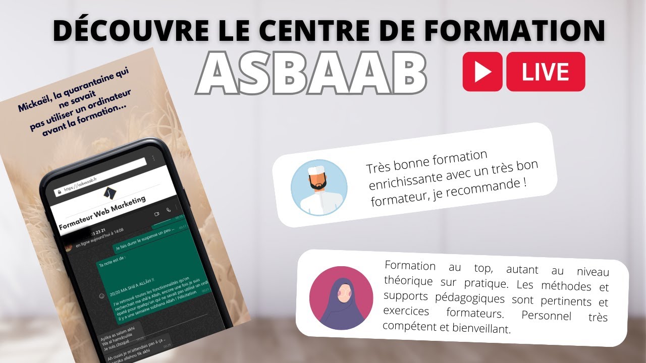 Découvre avec moi le centre de formation Asbaab ! - YouTube
