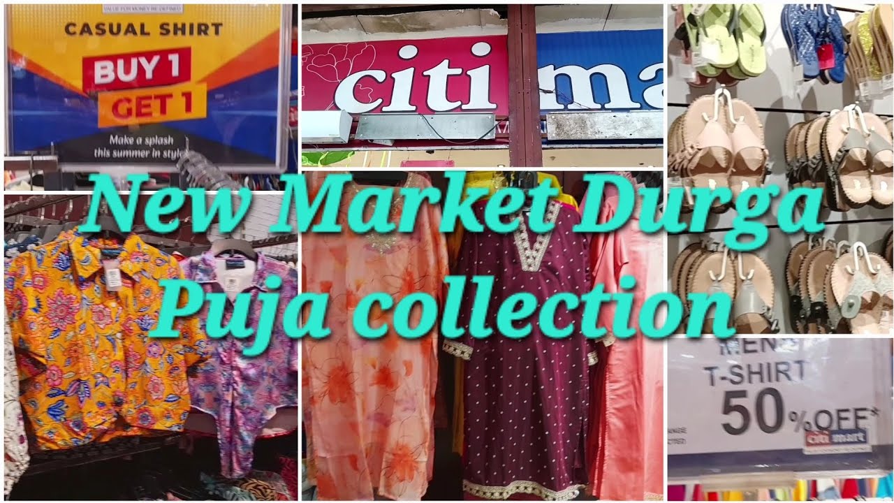 NEW MARKET CITY MART 2024 50% & 40% & OFF & BUY ONE GET ONE FREE |DURGA ...