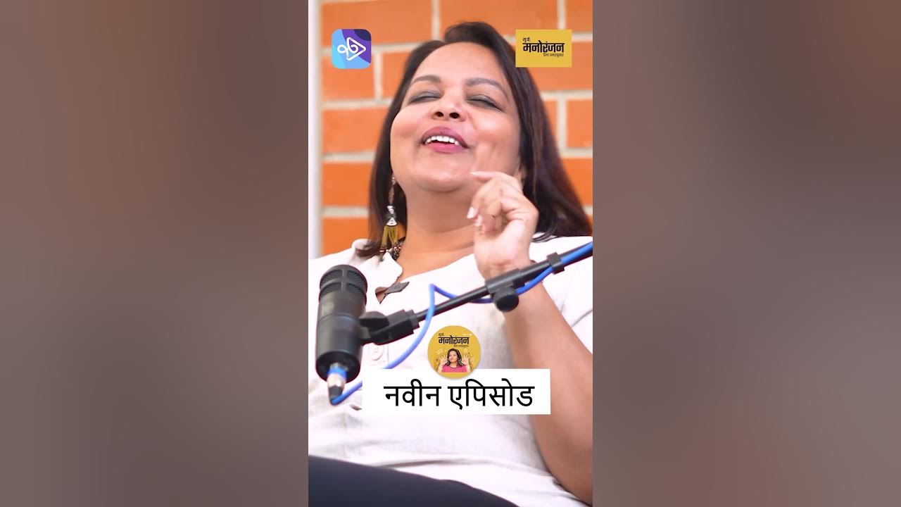 Siddharth Kulkarni चं सुरुवातीलाच धमाल बोलणं! 😄 | Chill Vibes & Real Talk | Marathi Podcast ...