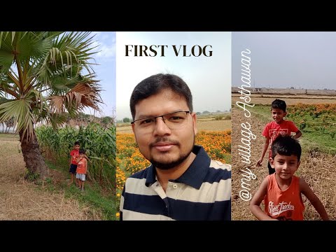 My first Vlog, Asthawan Nalanda Bihar, IncredibleZvlogs - YouTube