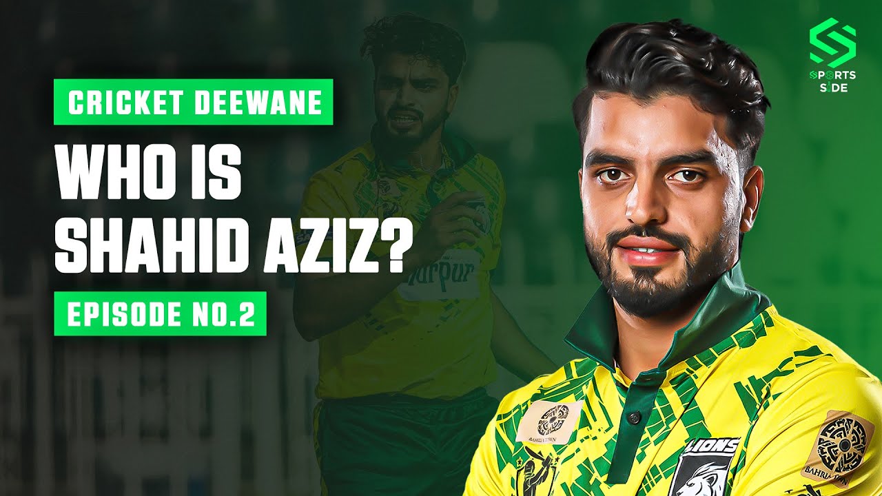 Shahid Aziz Exclusive: PSL Selection, Waqar Younis' Influence & His ...