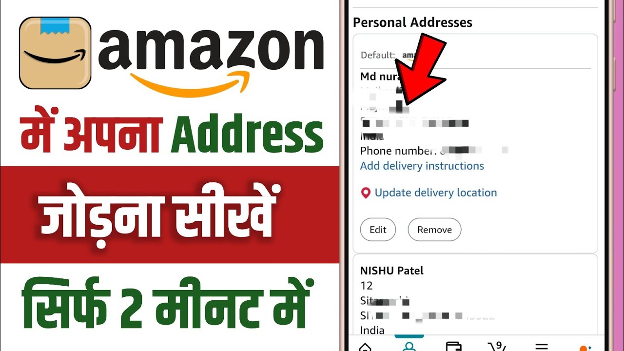 How to fill address in amazon || Amazon par address kaise dale - YouTube