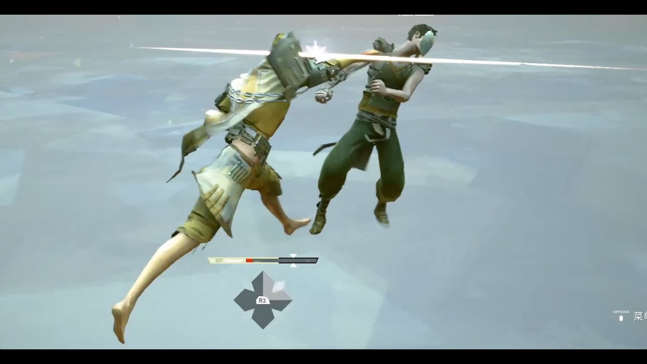 Absolver Dumb Side Unlocks For Swords - YouTube