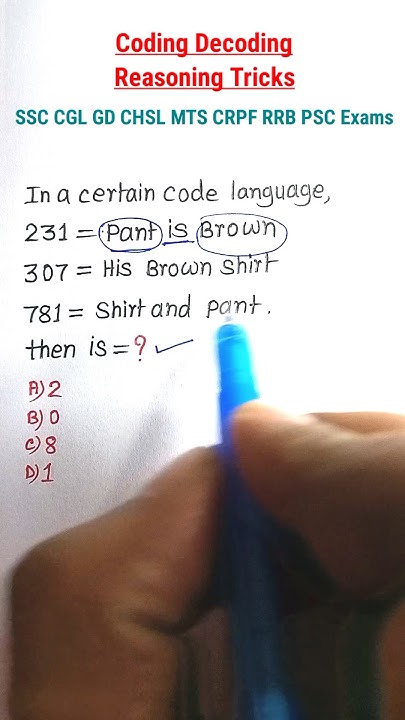 Coding Decoding | Coding Decoding Reasoning Tricks| Reasoning for SSC GD CHSL MTS WBPSC | - YouTube