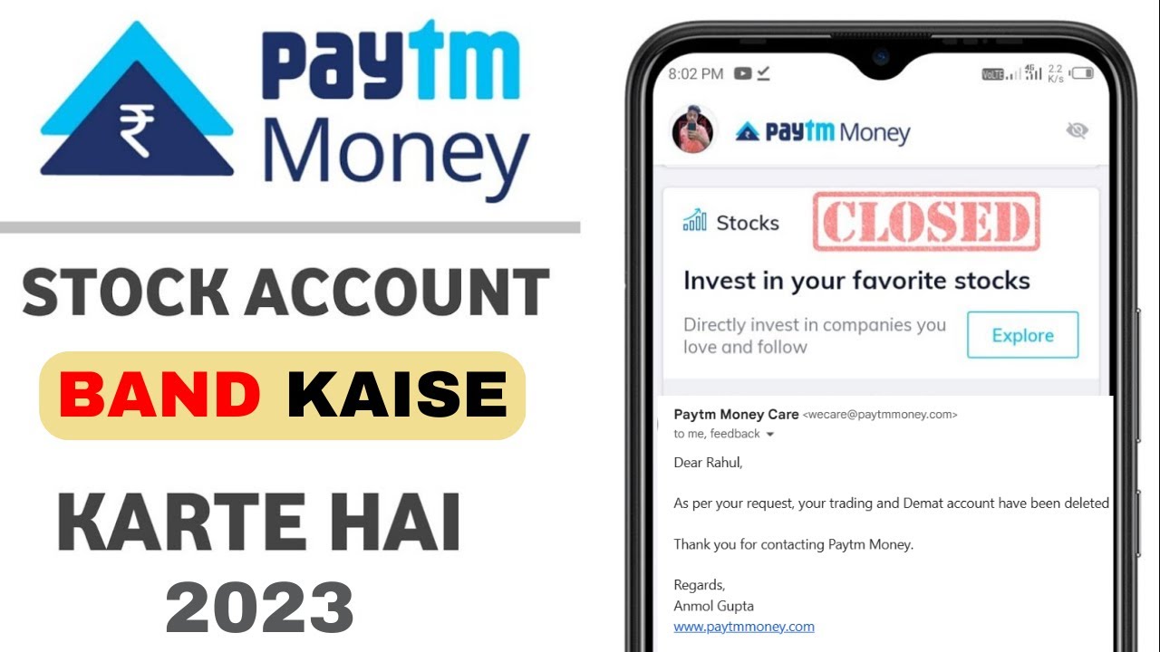 Paytm money account close kaise kare online I how to close paytm money ...