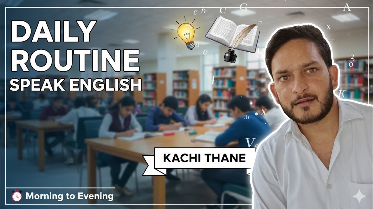 Daily Routine In English | How To Speak English | English Speaking ...