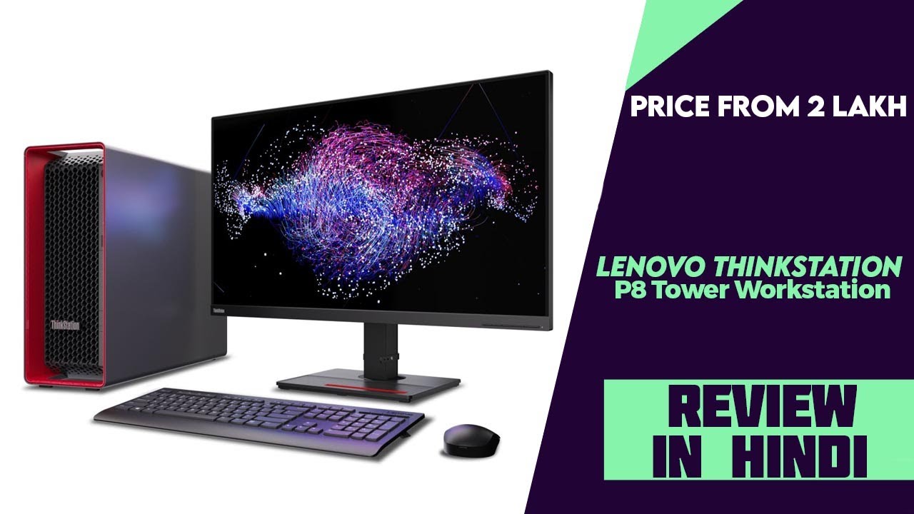 Lenovo ThinkStation P8 Tower Workstation Launched With AMD Ryzen ...