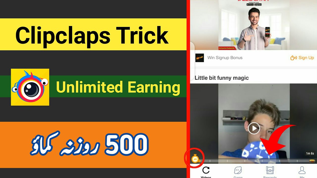 clipclaps tricks||clipclaps app unlimited trick||clipclaps app payment ...