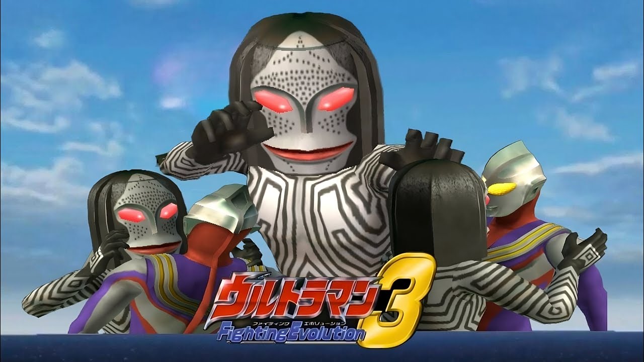 Ultraman FE3 (PS2) | Dada (only kiss) vs Ultraman Tiga | Request #84 ...