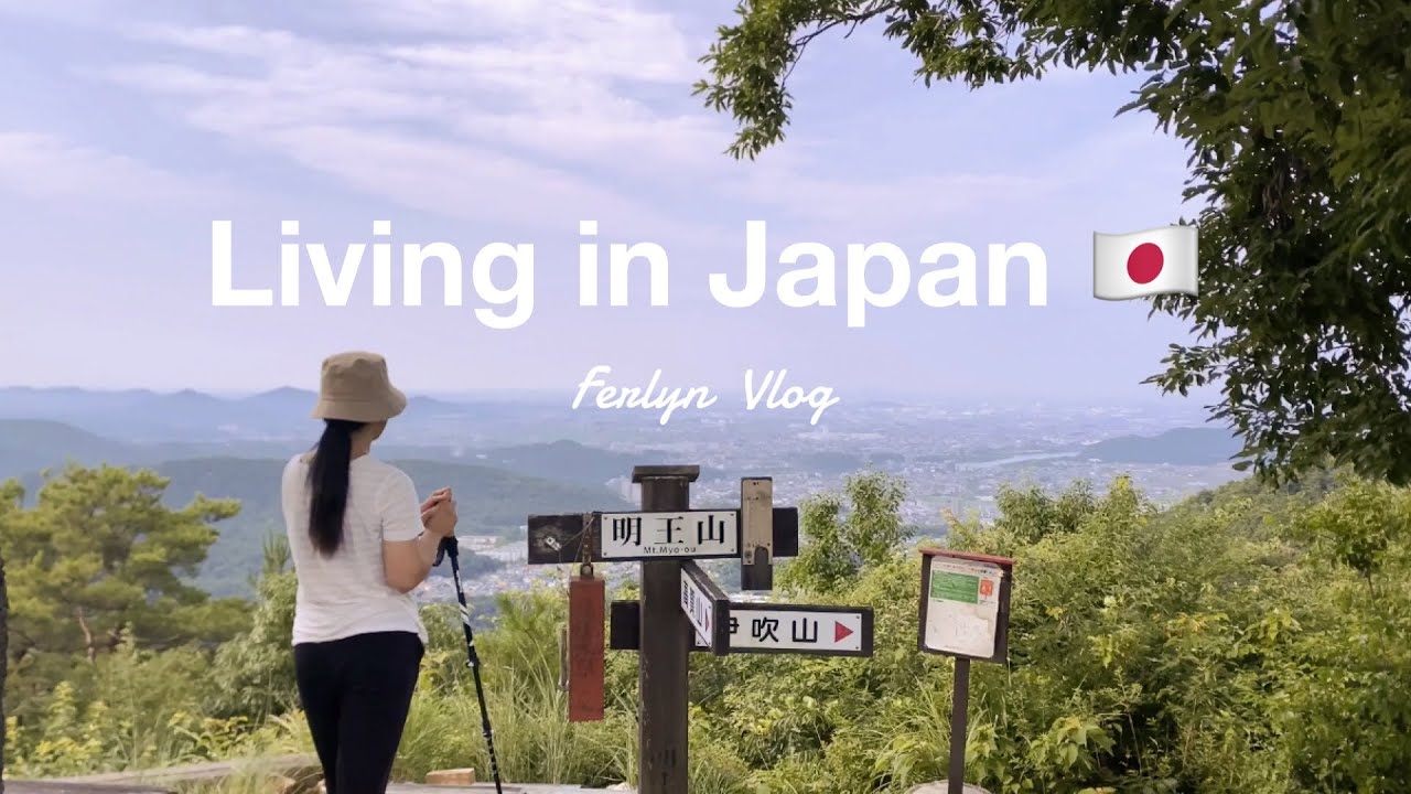 Daily Life Living in Japan | Life after Work | First Hiking in ...
