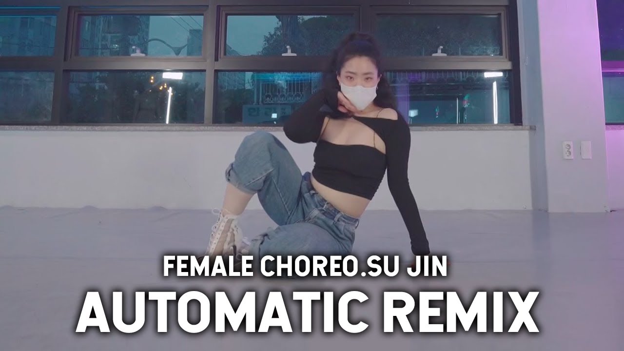 [heels dance] Lee Hi - Automatic remix┃ heels choreography by. SU.JIN┃souldoutdance - YouTube