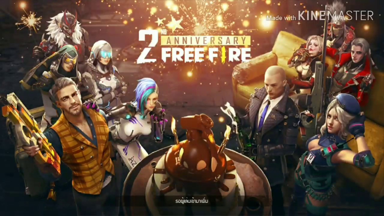 Free Fire 4v4 #1 - YouTube