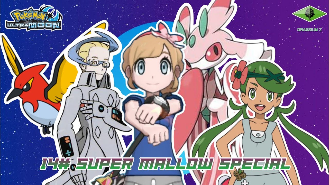 LURANTIS RAKSASA 😱 - POKEMON ULTRA MOON - YouTube