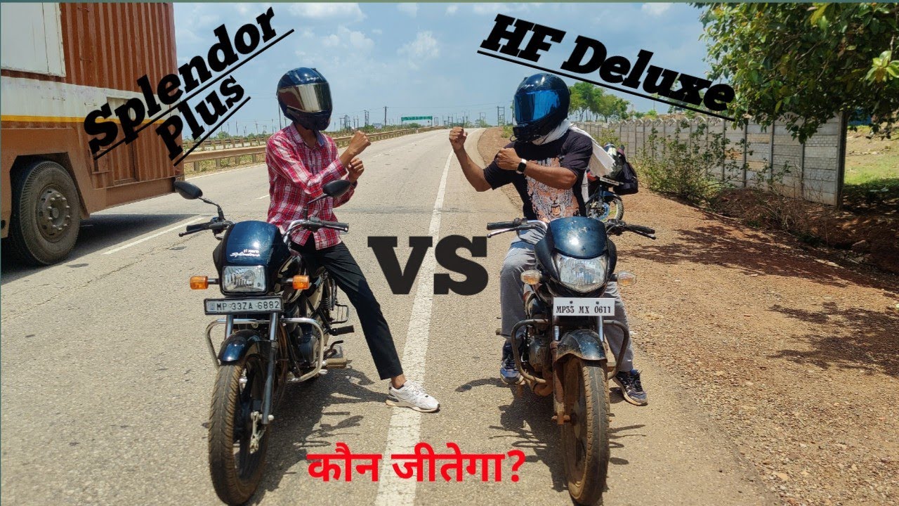 Splendor plus vs HF deluxe रेस|| कोन जीता? || click and see - YouTube