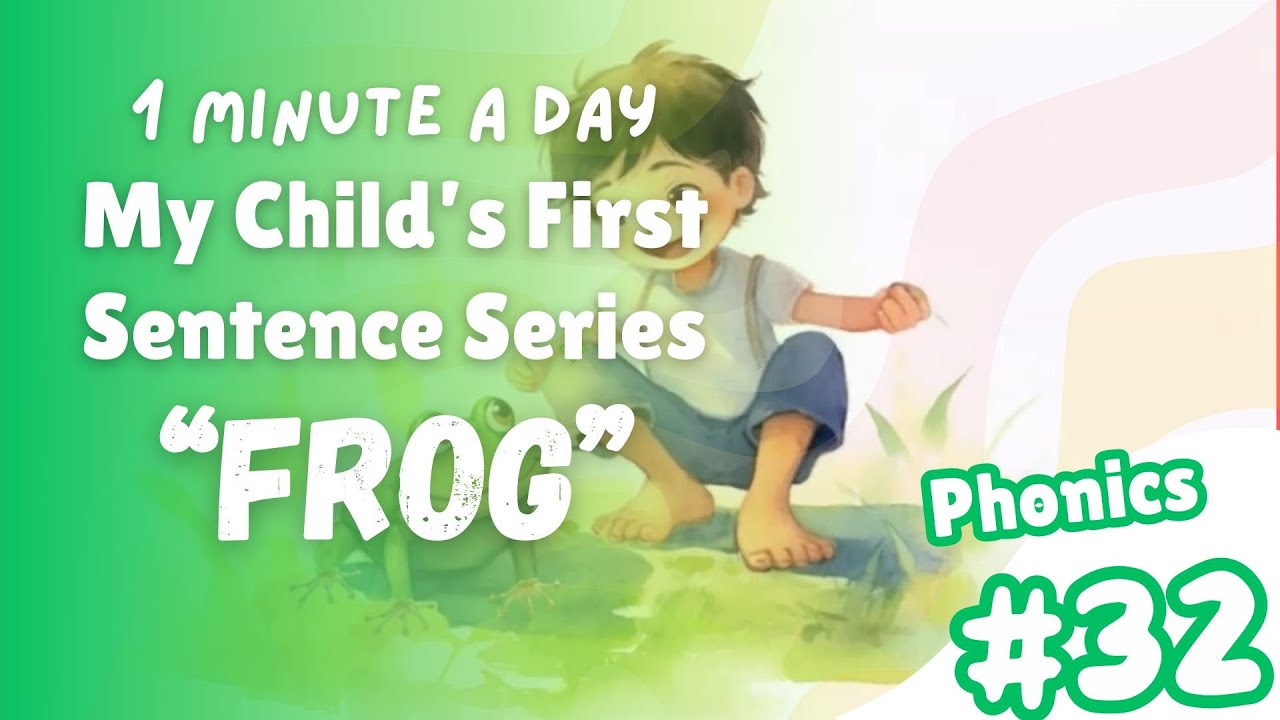🐸 Frog | Phonics Word for Kids | 1 Minute a Day My Child’s First ...