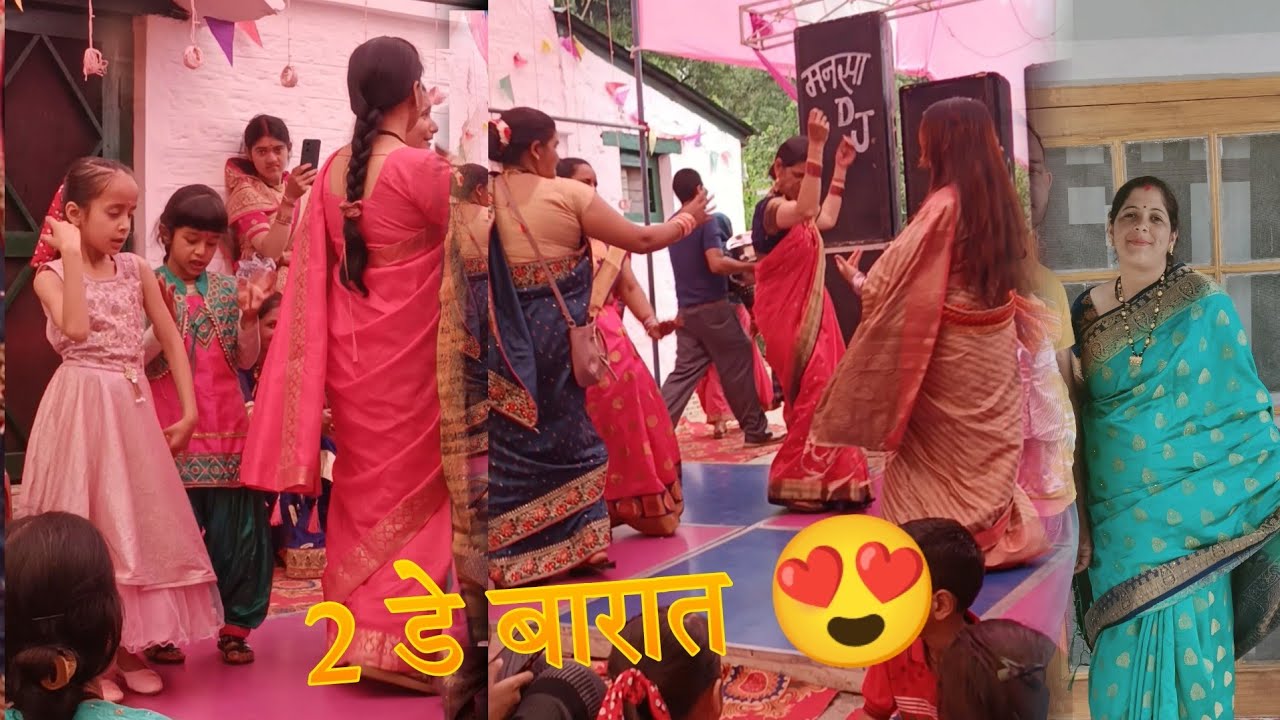 Kumaoni shaadi, mahilaaon dwaara jabardast dance 💃😍@meenuvlogsuk04 ...
