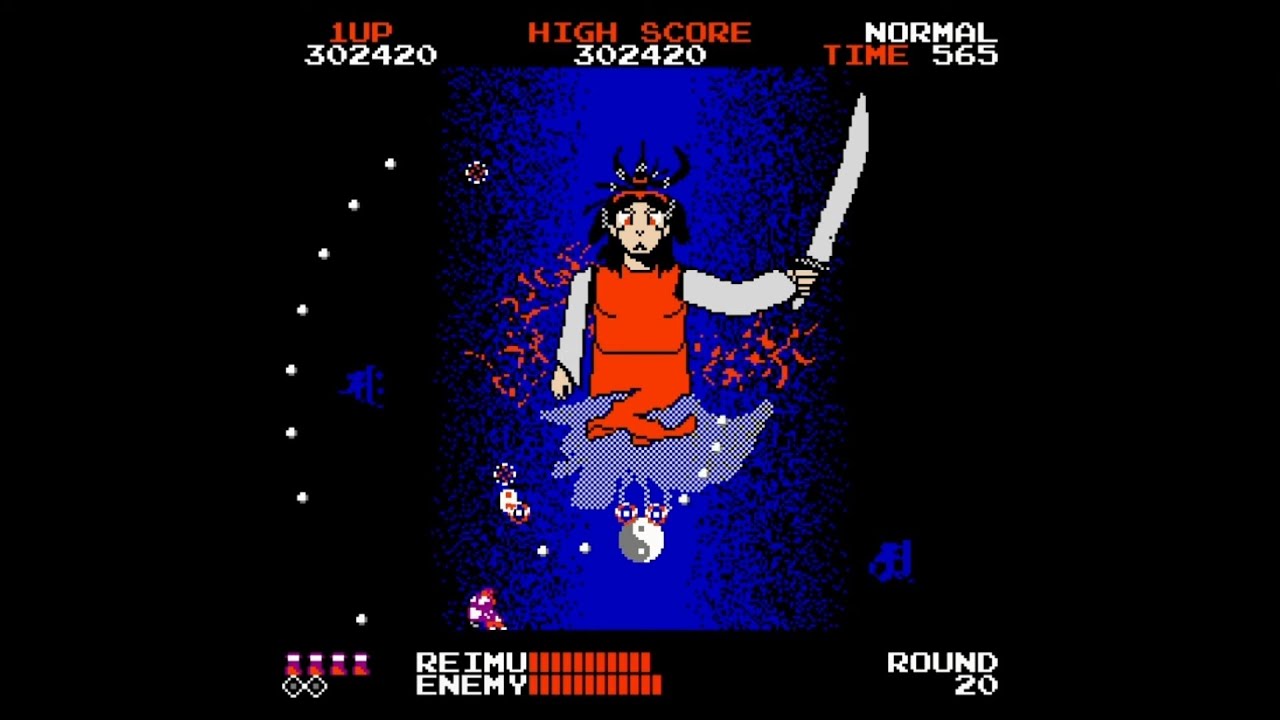 Touhou-Reiiden The Highly Responsive To Prayer.Demake/NES(NetherGame ...