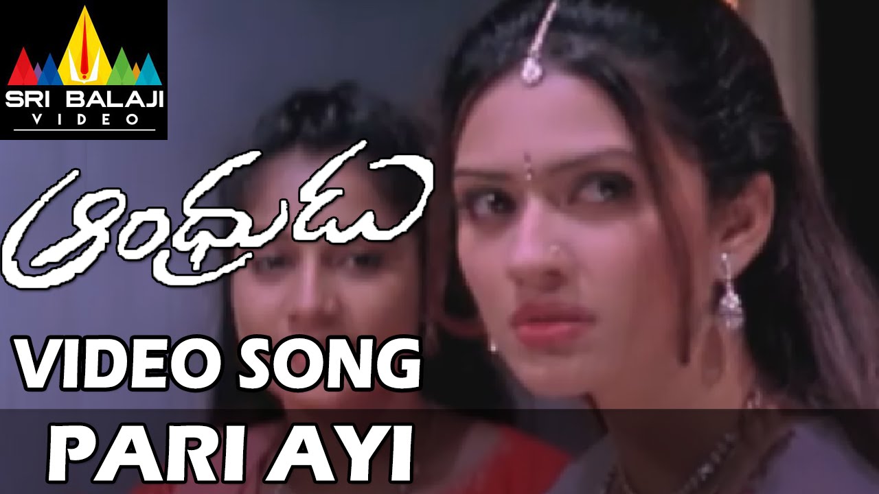 Andhrudu Video Songs | Pari Ayi Video Song | Gopichand, Gowri Pandit ...