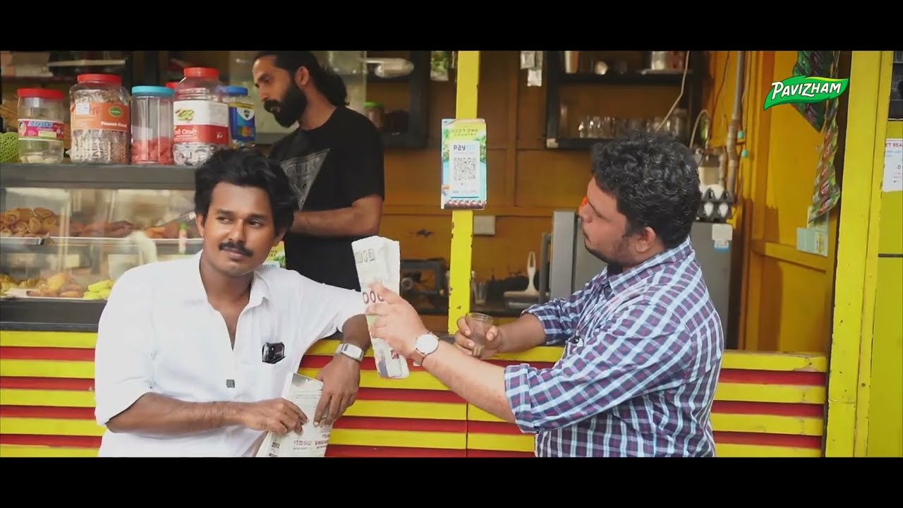 Politicians at Store | Asianet News Pavizham Superstore Awards ...