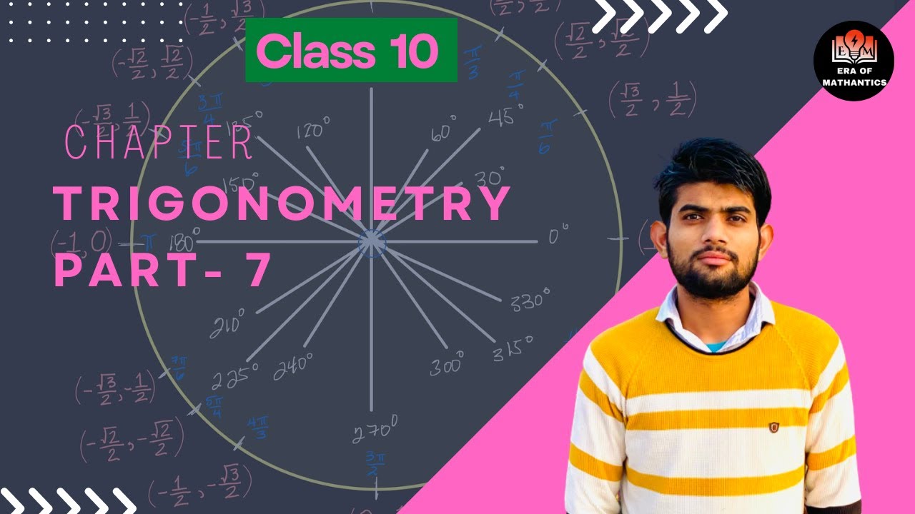 Trigonometry class 10 | Chapter 8 class 10 Math | Rd sharma class 10 ...