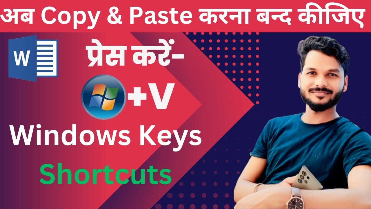 😱 Essential Windows Key Shortcuts | Windows Key Hacks for Productivity ...