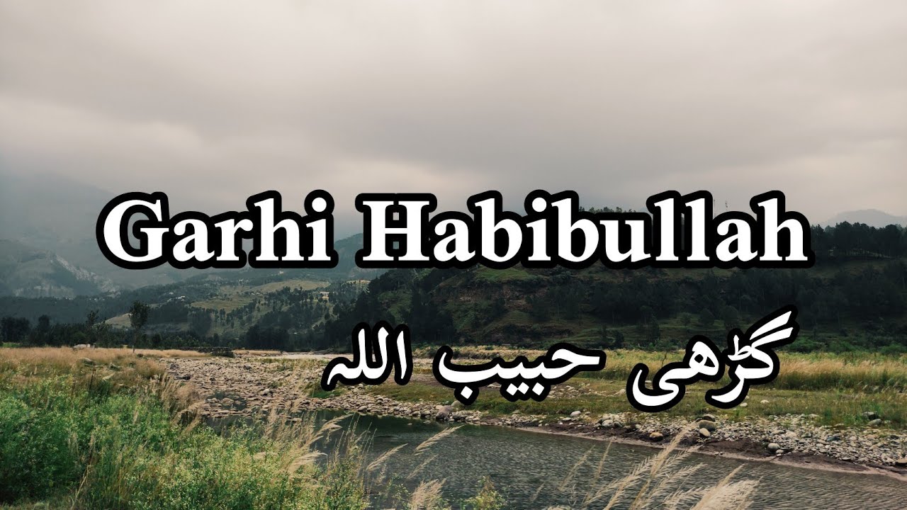 Garhi Habibullah || Ariel View || Mansehra District || #Garhihabiullah ...